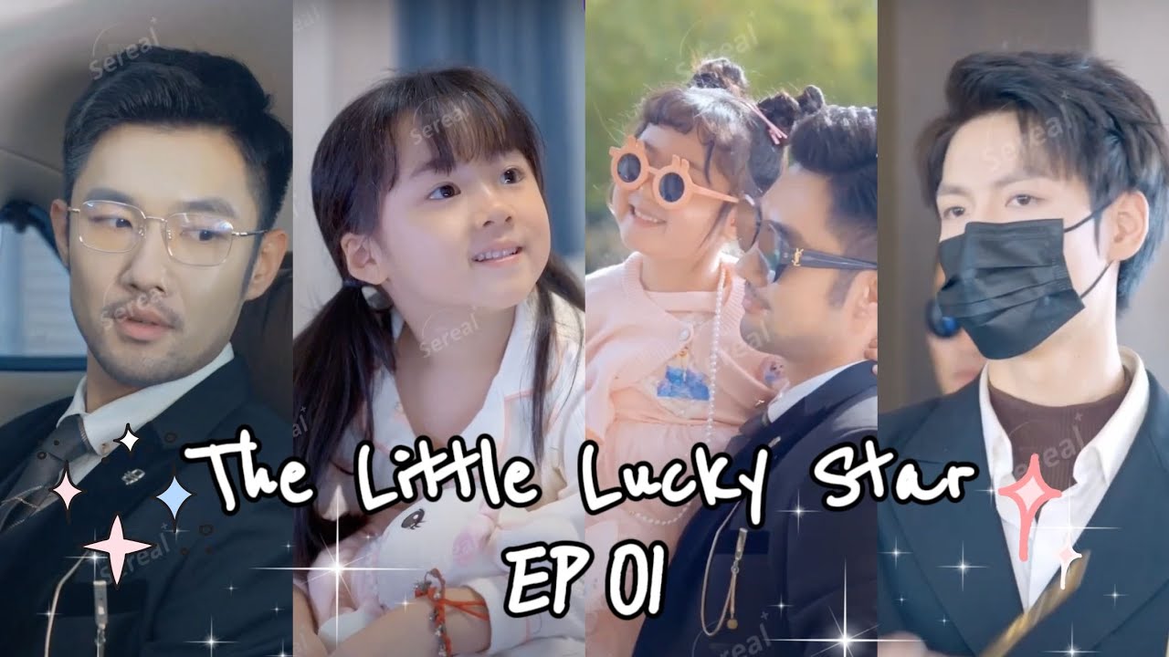 EP01 - [The Little Lucky Star] #shorts #cutebaby - YouTube