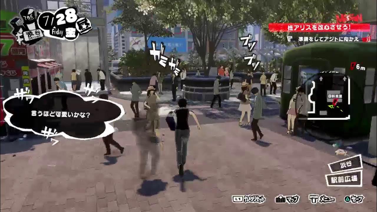 p5s垂れ流し - YouTube