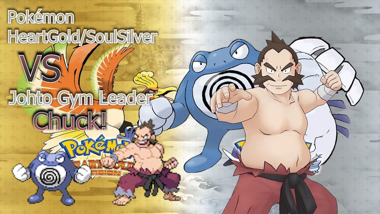 Pokémon Battle! VS Johto Gym Leader Chuck! HGSS Remix/Re-Orchestrated ...