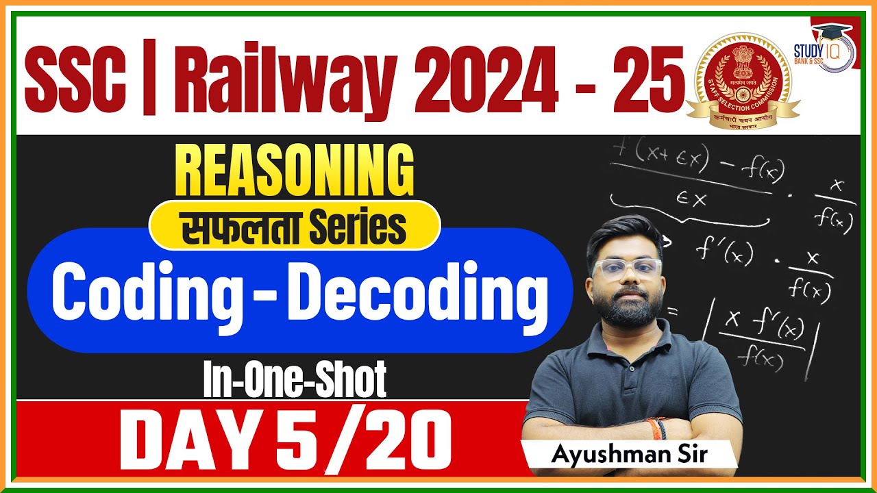 Reasoning For Ssc And Railway Exams 2024 25 Complete Coding Decoding Ssc Cgl Chsl Rrb Ntpc
