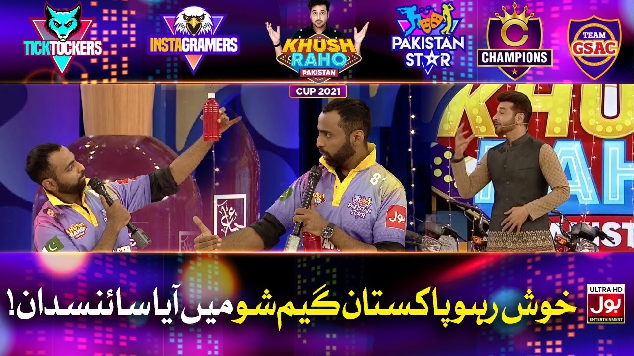Khush Raho Pakistan Game Show Main Aya Sainsdaan ! | Faysal Quraishi ...