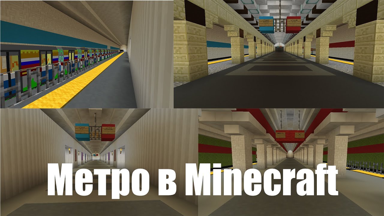 Minecraft metro map