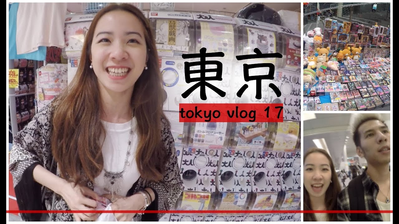TOKYO JAPAN VLOG 17: Akihabara Anime Flea Market, Dinner in Shibuya ...