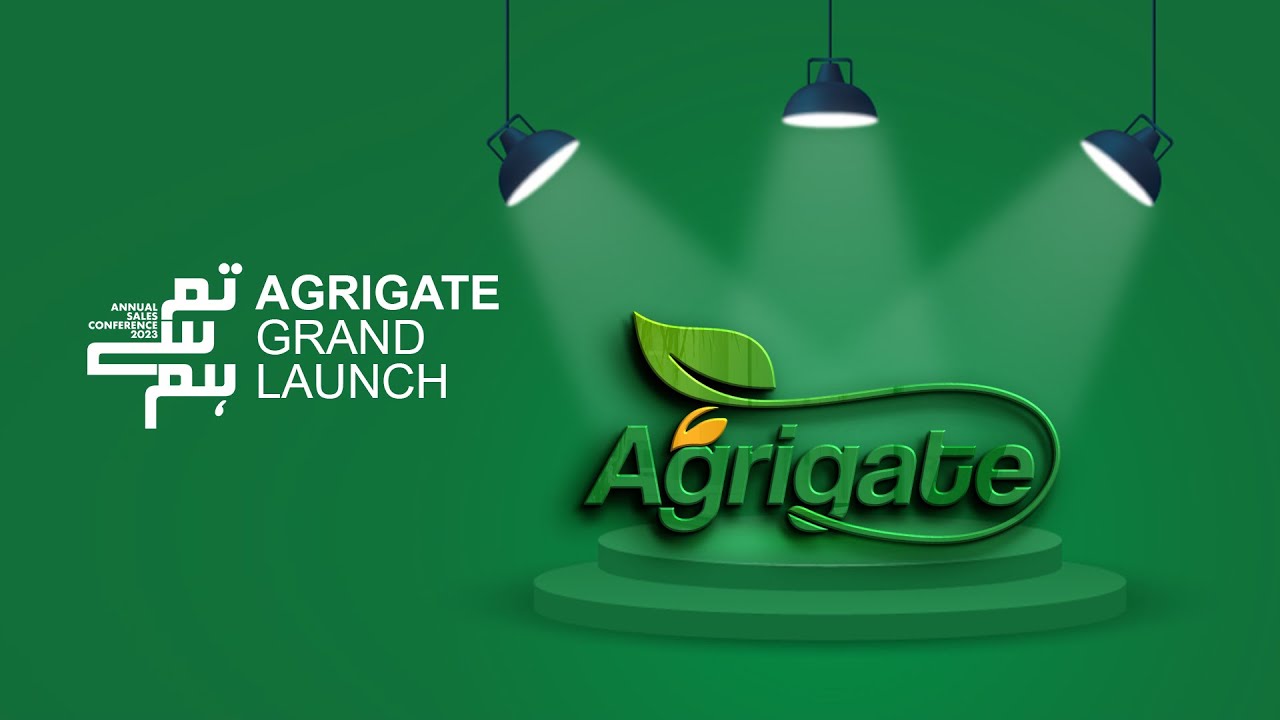 Agrigate Grand Launch - YouTube