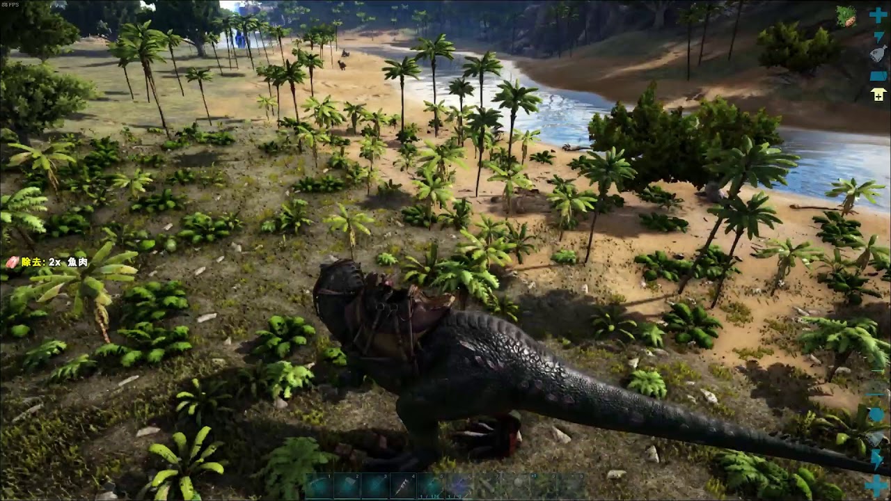 Ark 18 - YouTube
