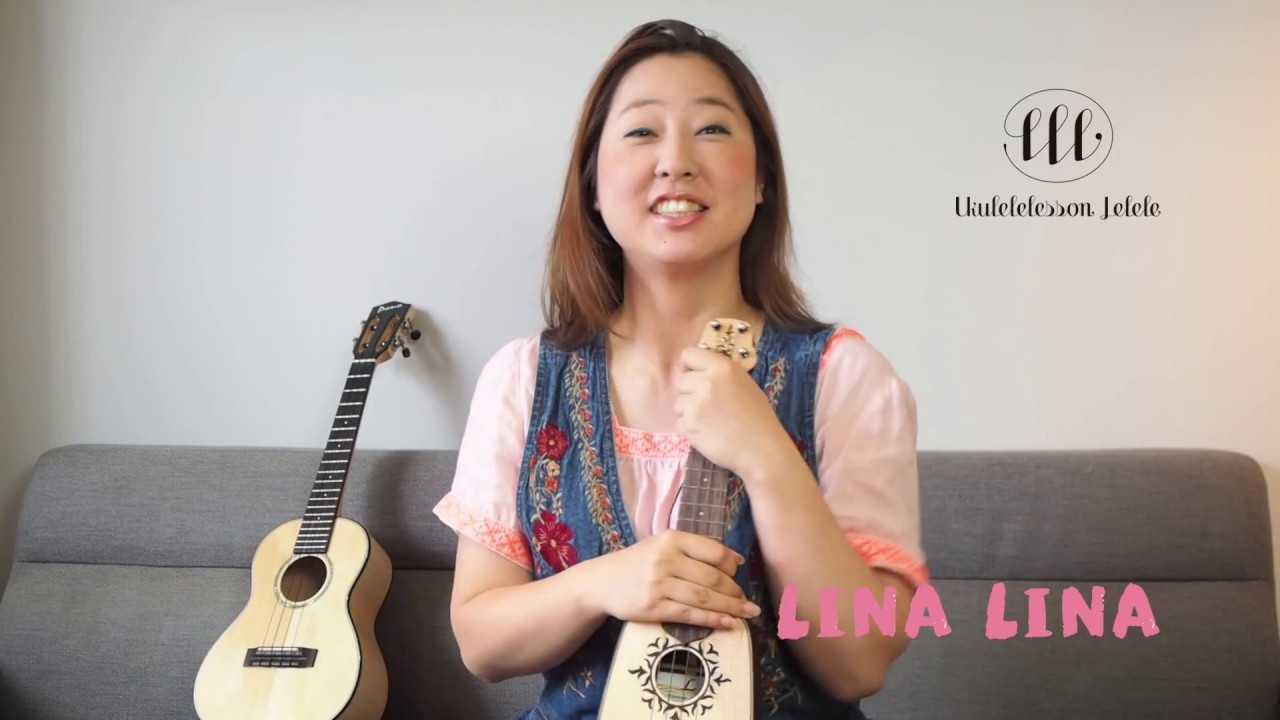 Ukulele Lesson LeLeLe - YouTube