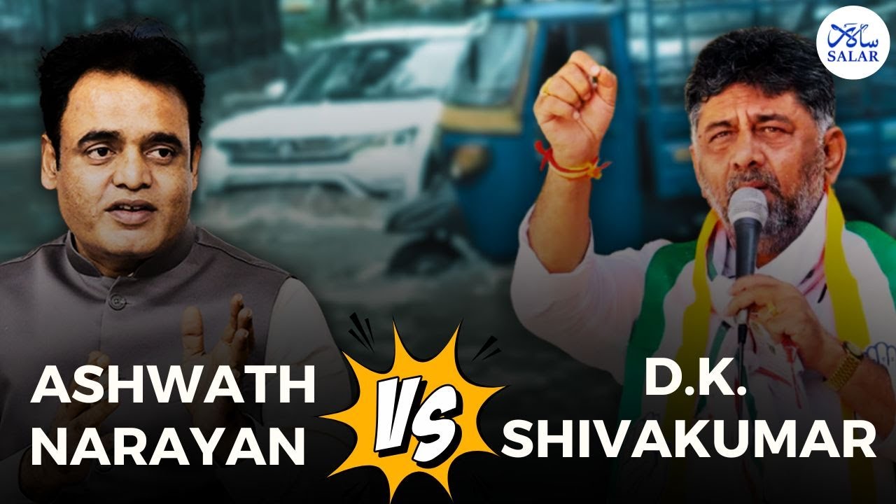 BJP MLA Dr. Ashwath Narayan Blames Cong for Bengaluru Waterlogging ...