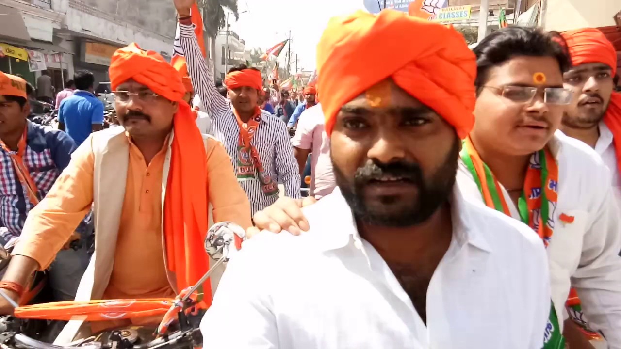 Pappu Pandey Bjp Neta - YouTube