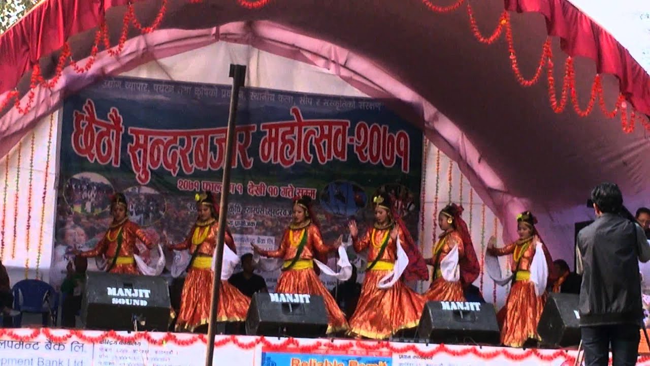 Bhu.pu sainik bhotewodar - YouTube