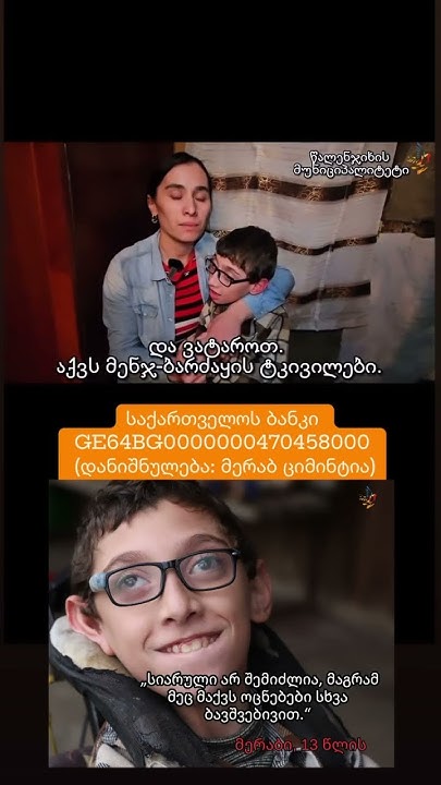 ๐แแแแแกแแแแ แ แแแแ แแแแแแ แ แแชแ แแแแแก แ แแ แแแกแ แจแแแแ แแ แแกแแ แแก แแฅแแแแ