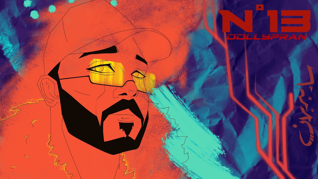 Dollypran - N13 (Official Visualizer) - YouTube