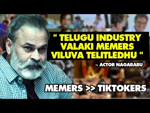 MEMERS Kuda GOPPEY !! ACTOR NAGABABU | Naa Peru Mukesh | Unprofessional ...