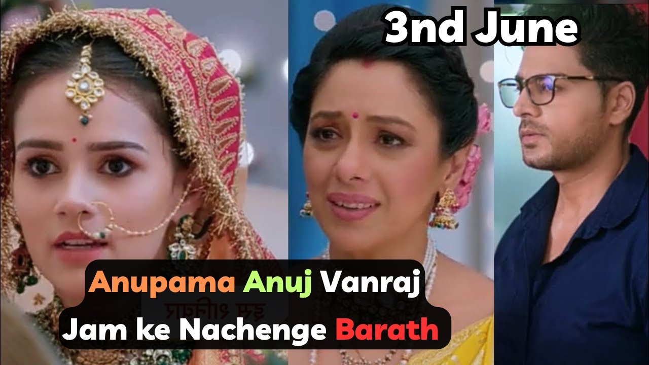 Dimpy or Samar | anupama full episode today | anupama aaj ka episode ...