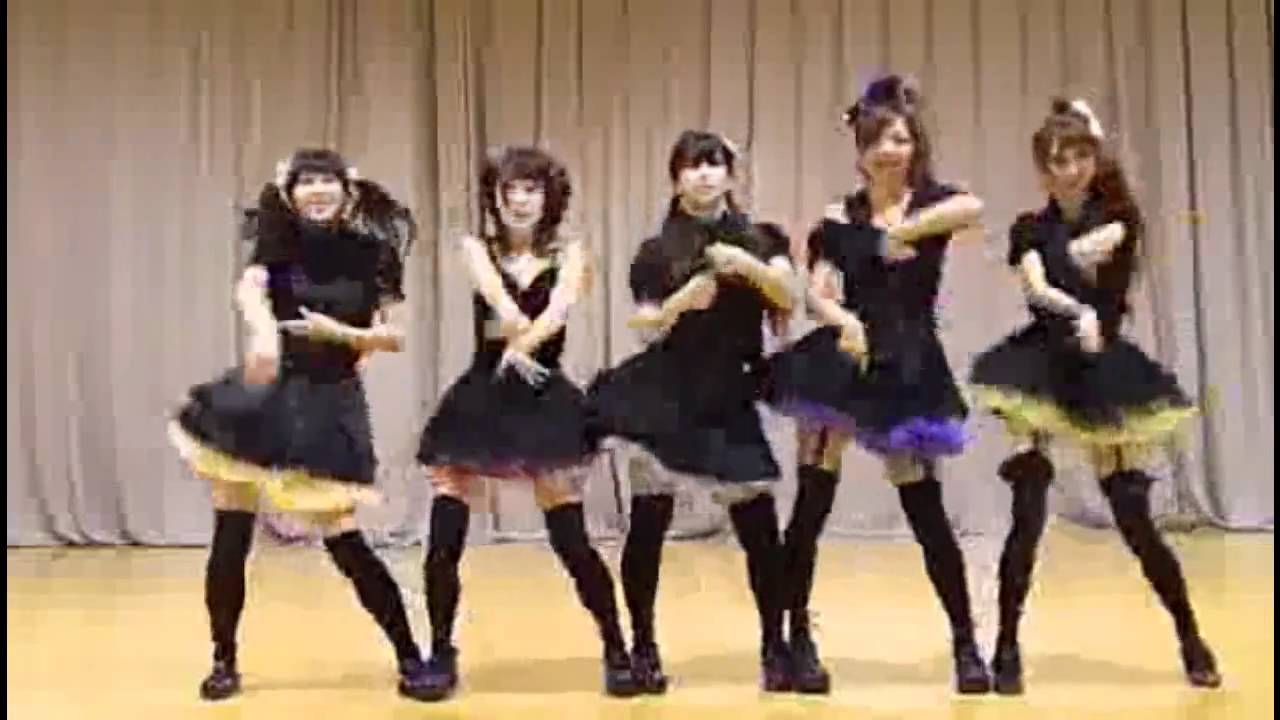 Megu Megu Endless Night - MIRRORED - YouTube