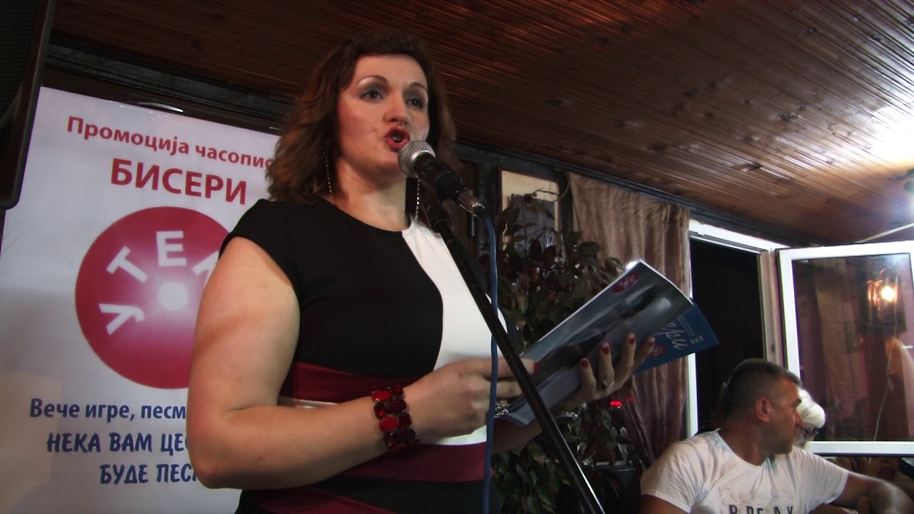 Zoran Marjanovic, Natasa Mijuskovic, Sretko Gazdic promocija casopisa ...