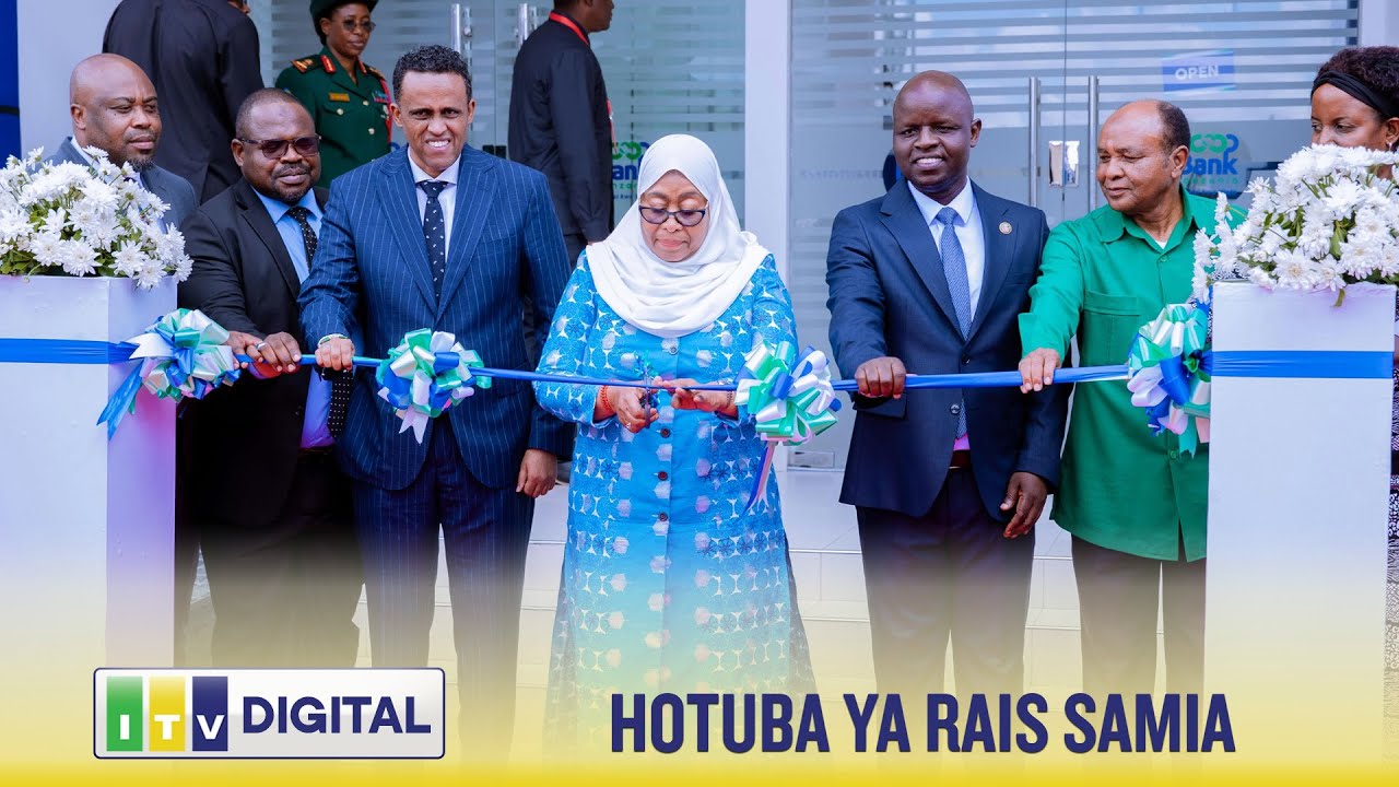 HOTUBA YA RAIS DKT.SAMIA AKIZINDUA BENKI YA USHIRIKA TANZANIA - YouTube