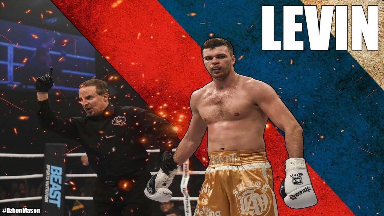 Artem Levin vs. Daniel Alexandru - Highlights | Левин vs. Александру ...
