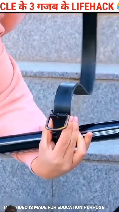 Best useful cycle hacks - YouTube