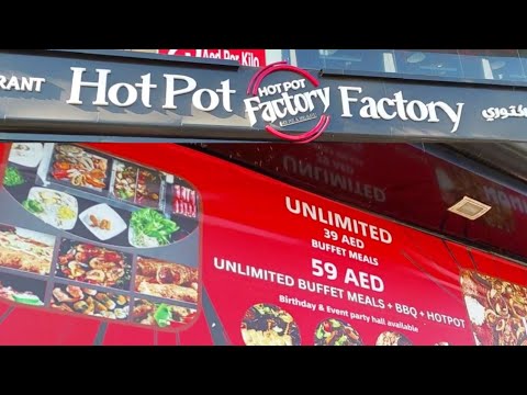 HOT POT FACTORY Deira Salah Al Din St. - YouTube