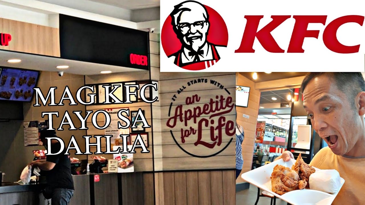 KFC AT DAHLIA AVE. AND ROLEX ST. IN FAIRVIEW QUEZON CITY - YouTube