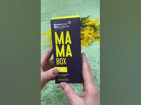 Сибирское Здоровье! Новинка! Витамины Mama Box/ Здоровая мама! - YouTube