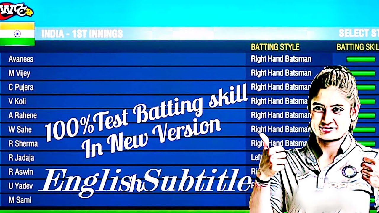 Hit Six on every ball in WCC 2 test match - YouTube