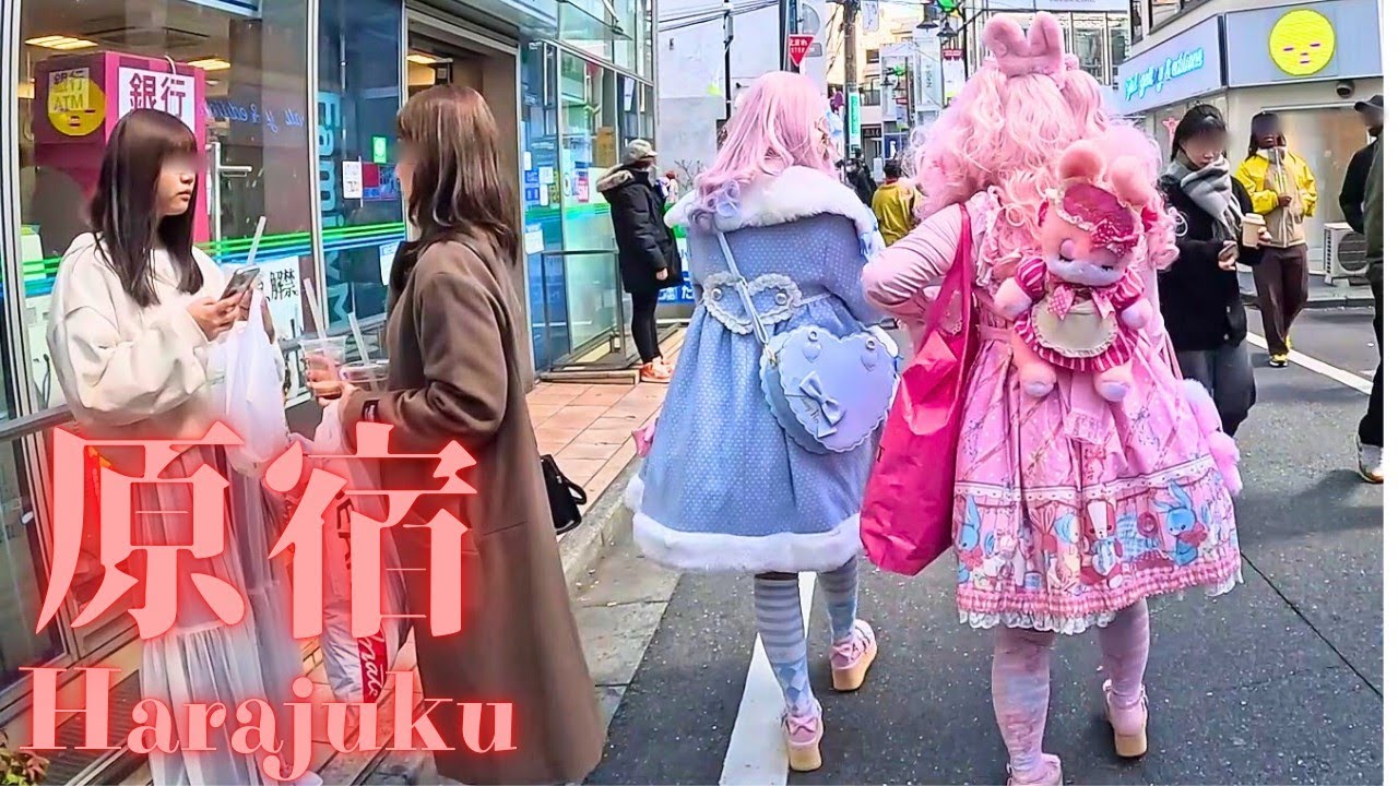 【Harajuku Walk】Tokyo’s Youth Culture & Quiet Streets｜A Stroll Through ...