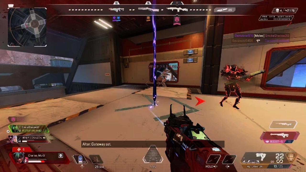 Apex Legends_Look at the aimbot of this guy. Nice anticheat system ...