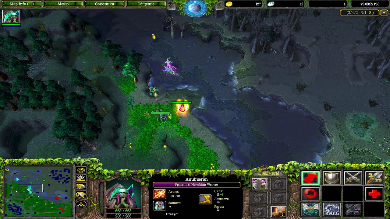 Turnir re igra Tumor vs isko team - YouTube