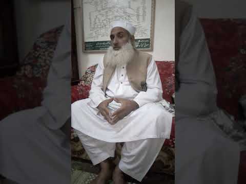 Bayan. Peree tarekat Rehbare Shariyat Hazrat Sofi Mian Muhammad Ramzan NaQshabadi Mojaddadi
