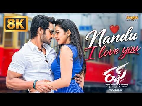 Nandu I Love You - 8K Video Song | Rough | Aadi | Rakul Preet Singh | Mani Sharma