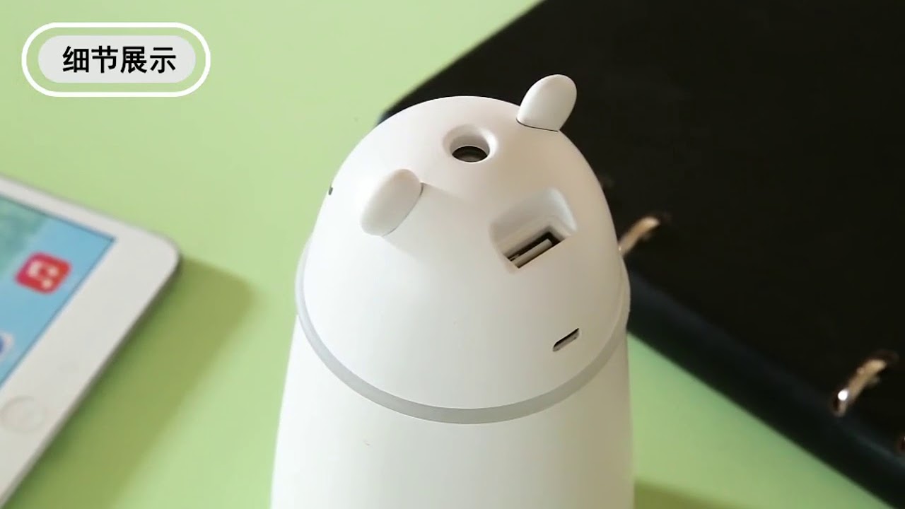 USB three-in-one Meng bear humidifier - YouTube