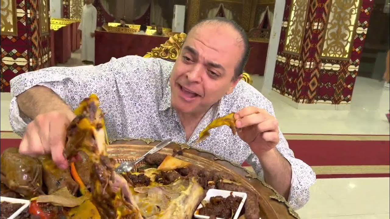 فخامه المندى و الطواجن 💪🏻😋من عند الخيمه البدويه⛺️ Youtube