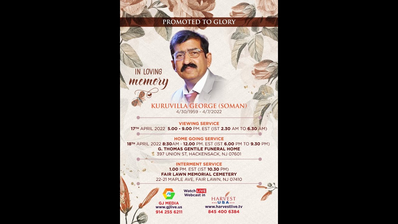 Viewing Service of Kuruvilla George - YouTube