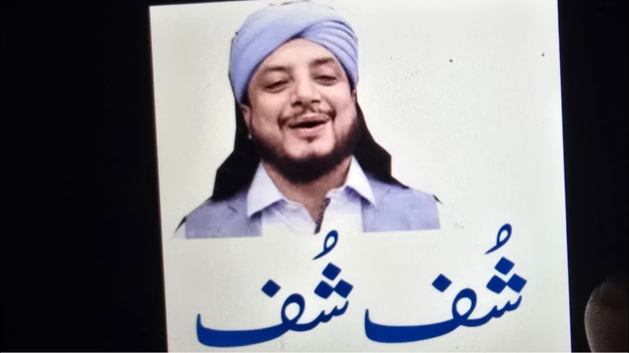 shuff shuff ... more watch tym .. shuff shuff - YouTube