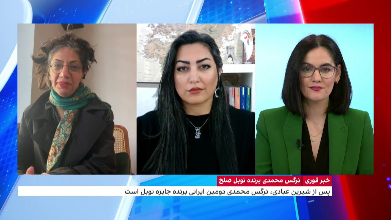 نرگس محمدی، فعال حقوق بشر زندانی در ایران، برنده جایزه صلح نوبل شد