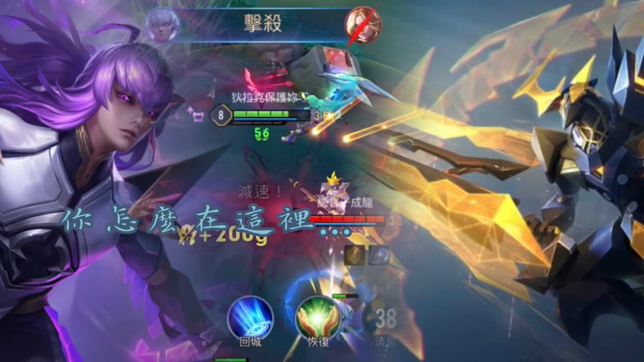 【小狄XiaoDi 】你怎麼在這裡… - YouTube