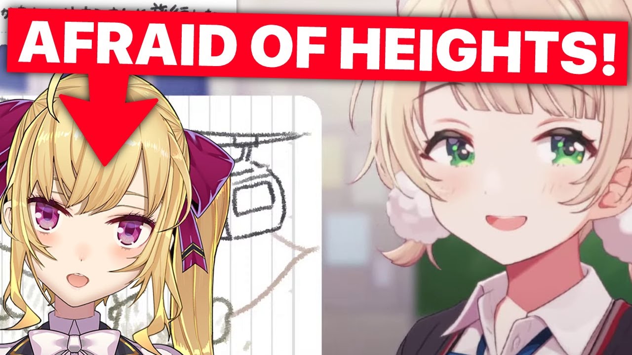Ui Discovers Takamiya Rion Is Scared Of Heights (Shigure Ui, Takamiya ...