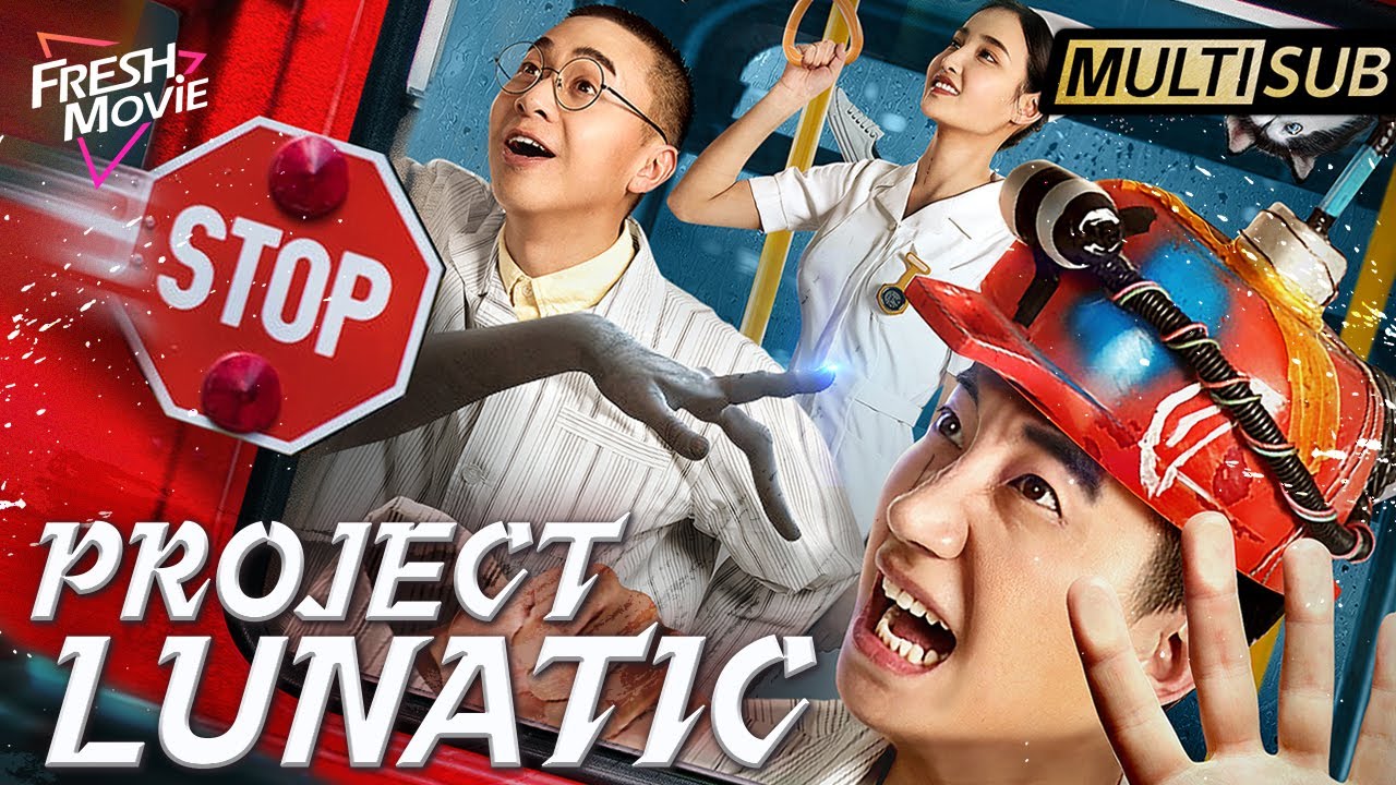 【Multi-sub】Project Lunatic | Crazy escape plan from the mental hospital | Full Movie - YouTube