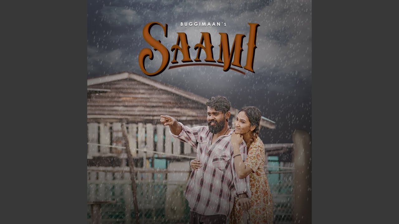 Saami - YouTube Music