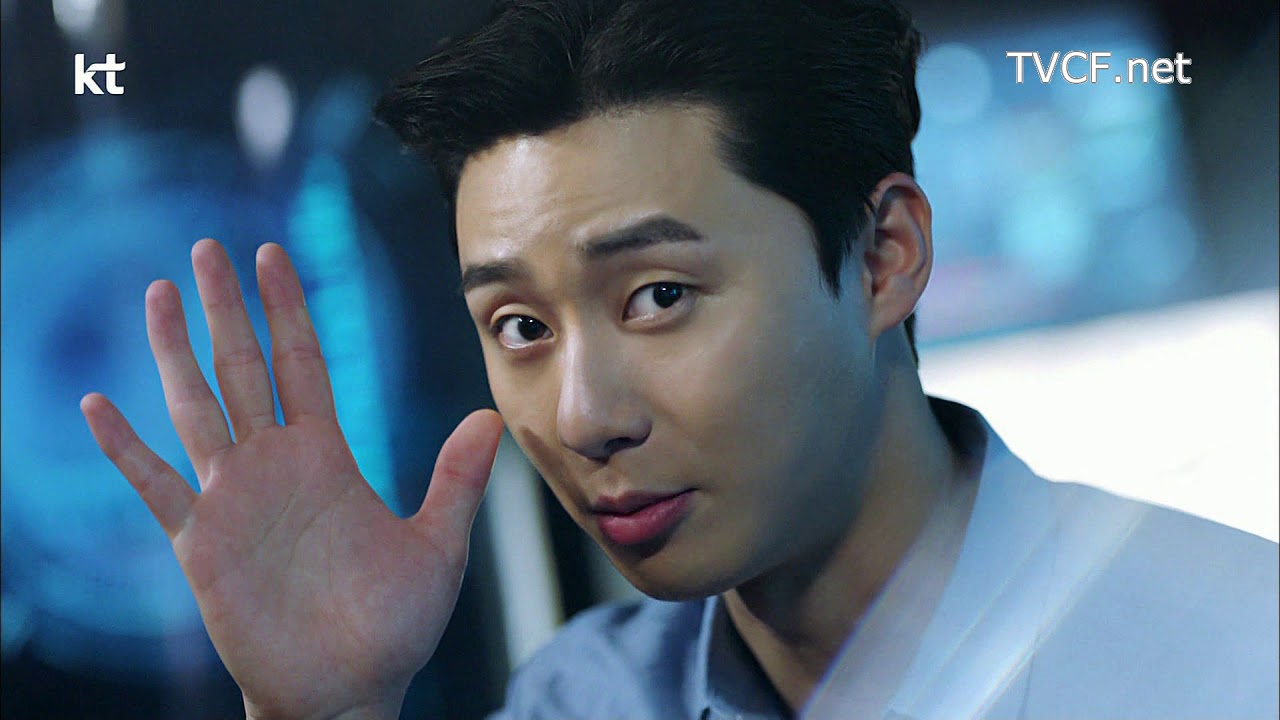 KT Hi Five 5G 박서준 - YouTube