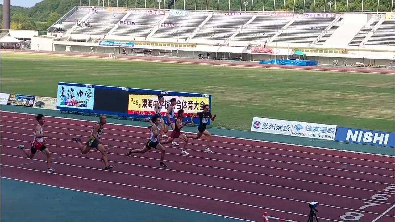 2024.8.7⭐東海中学陸上⭐2年男子100m⭐決勝 (11.10＋1.8m) - YouTube