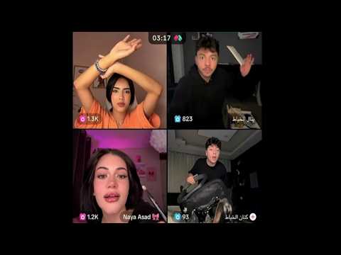 بث هيام ~ 𝐇𝐚𝐘𝐚𝐌 𝐋𝐈𝐕𝐄