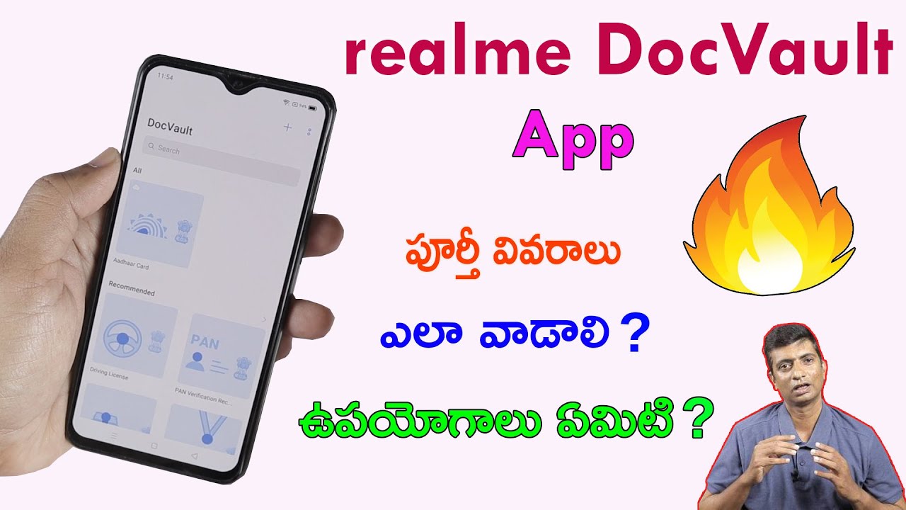 realme DocVault App - Complete Details You Need To Know | In Telugu - YouTube