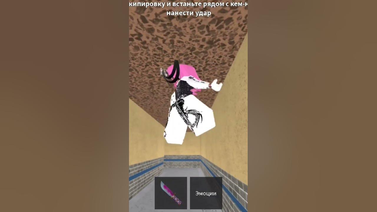 Р е к о м е н д а ц и и Youtube