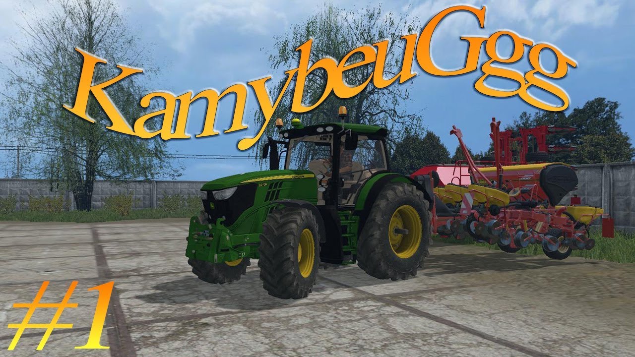 FS 17 / Map KamybeuGgg / ep 1/ Visite de la ferme - YouTube