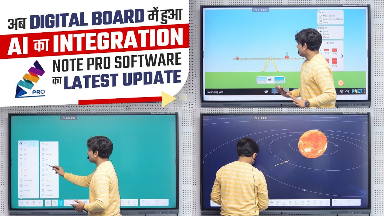अब Digital Board में AI का कमाल! | Note Pro Software का Latest Update ...