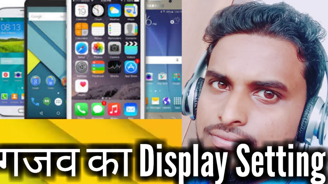 Display Features and All Display Setting. 2020 Display Setting. Display ...