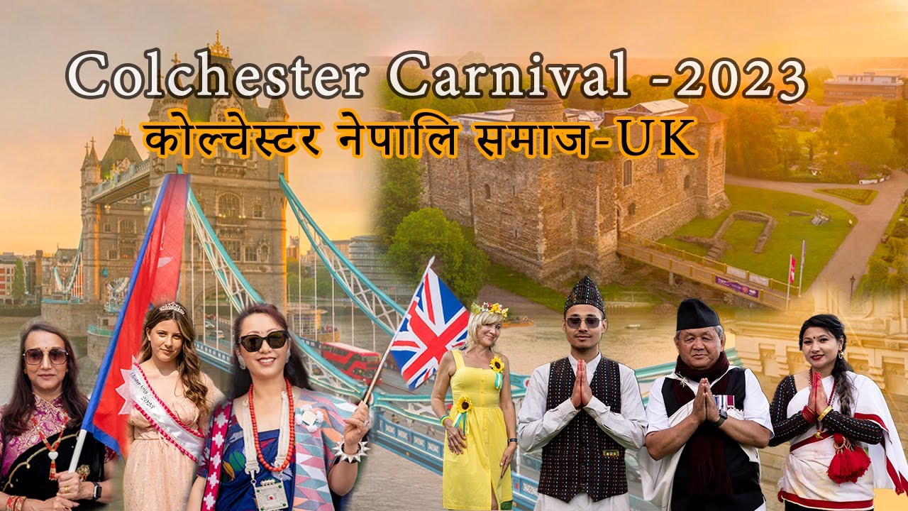 Colchester Carnival UK-2023 By Colchester Nepalese Society UK - YouTube