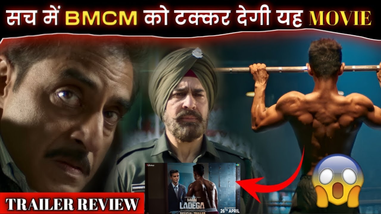 MAIN LADEGA Official Trailer review, Cinema wala - YouTube